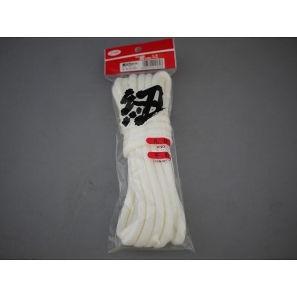 ○特長○アクリル繊維で手触りが良く発色がきれいです。○用途○手芸やホビーに最適です。布袋等の口封じなどに。○仕様○５Ｍ９ｍｍ○材質○　アクリル繊維○質量○　○分類○　作業用品／梱包用品／ひも