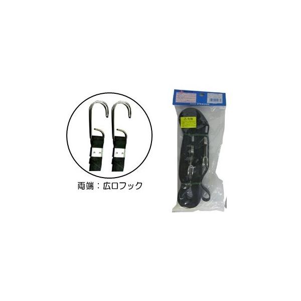 ○特長○ゴムの先端が、両側広口フックタイプのチューブロープ。○用途○インチパイプに引っ掛け可能。金具位置は先端に固定。○仕様○○材質○○質量○○分類○梱包材/ゴムバンド/