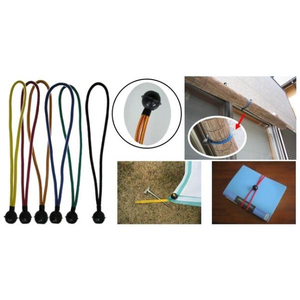 ○特長○ボール型の留め金具付きの丸ゴムロープ。　○用途○ロール状の物を束ねるのに非常に便利。シートのハト目に引っ掛ければ簡単にシート張りが可能。○仕様○○材質○○質量○○分類○梱包材/結束バンド/