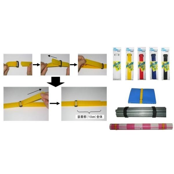 ○特長○止めはずしが簡単な簡易式結束テープです。○用途○面ファスナーでしっかり結束。荷物の簡易結束や固定にどうぞ。○仕様○使用荷重の目安：294Ｎ(36kgf)○材質○○質量○○分類○梱包材/結束バンド/