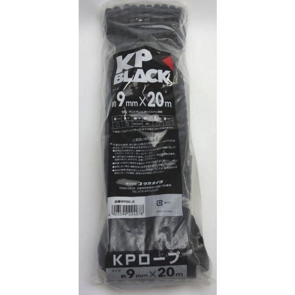 ○特長○汚れが目立ちにくいブラック色。○用途○各種結束や装飾に。○仕様○サイズ：９mm×２０ｍ○材質○○質量○○分類○梱包材/ロープ/