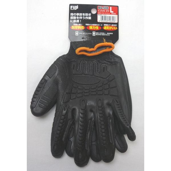 ○特長○作業用手袋初『ＴＰＥ』使用！振動防止、衝撃吸収手袋。○用途○運輸・物流作業・土木・機械組み立て・電設工事など。○仕様○Lサイズ　　　　立体設計と高いグリップ力。高い弾力性で衝撃をガード。○材質○ポリエステル・ポリウレタン・ナイロン○...