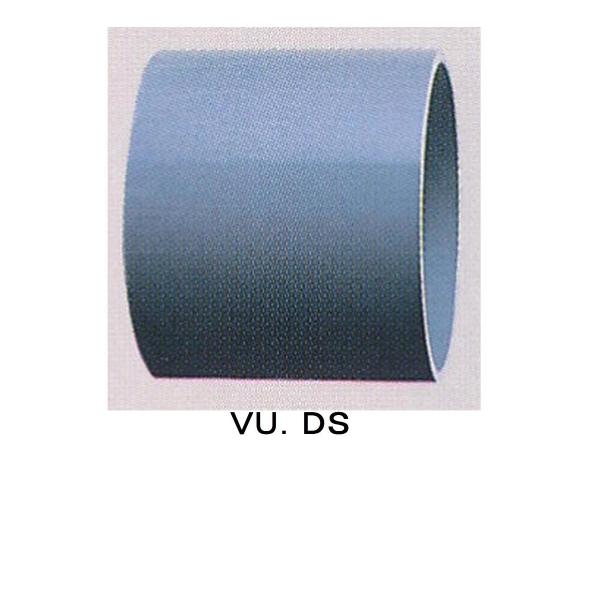 ○特長○熱伝導性小・熱伝導性小・難燃性/自然性がない○用途○VU管継手、下水・排水・ビルの通気や排水などに使用されます。接着剤で簡単に施工が可能です。○仕様○75mm○材質○　軟質塩化ビニル○質量○　○分類○　建築資材／塩ビ関連／排水用