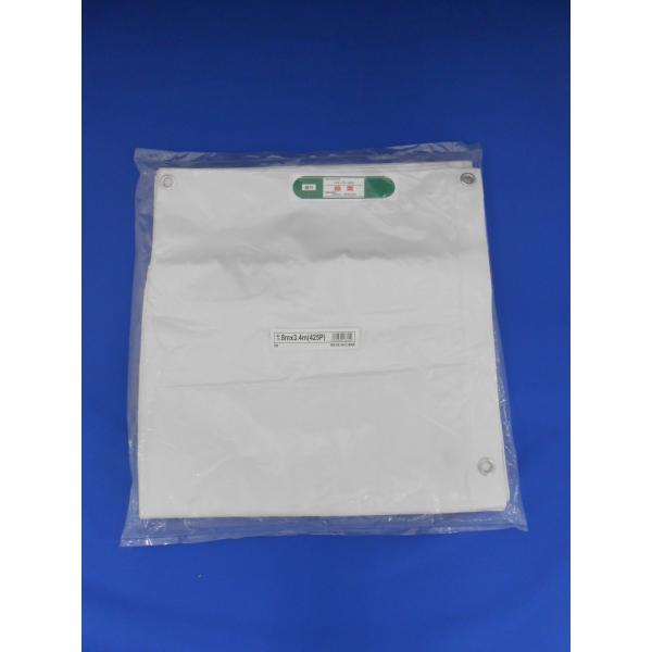 ○特長○消防庁の防炎試験にも合格している難燃剤配合の防炎シート○用途○養生、野積みカバー、暴雨防砂カーテンなどに。土木建設業や農林水産業などにもご利用になられます。○仕様○約1.8ｍX約3.4ｍ○材質○　塩化ビニール○質量○　1.8kg○分...