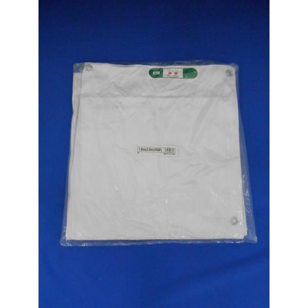 ○特長○消防庁の防炎試験にも合格している難燃剤配合の防炎シート○用途○養生、野積みカバー、暴雨防砂カーテンなどに。土木建設業や農林水産業などにもご利用になられます。○仕様○約1.8ｍX約3.6ｍ○材質○　塩化ビニール○質量○　1.9kg○分...