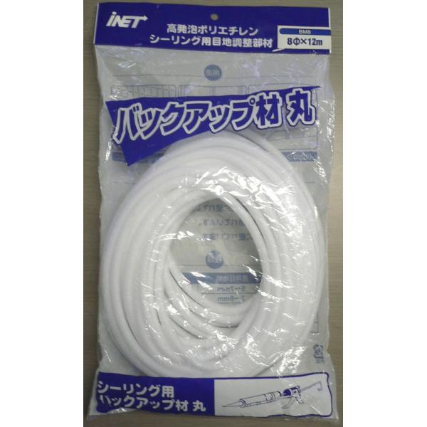 ○特長○自由な長さにカット可能、柔軟性があり、復元力にも優れている○用途○土木建材目地材、シーリング用バックアップ材ドア戸当たり、包装緩衝材、ガラスなどのパッキング材○仕様○　○材質○○質量○○分類○充填材/充填関連商材/バックアップ材