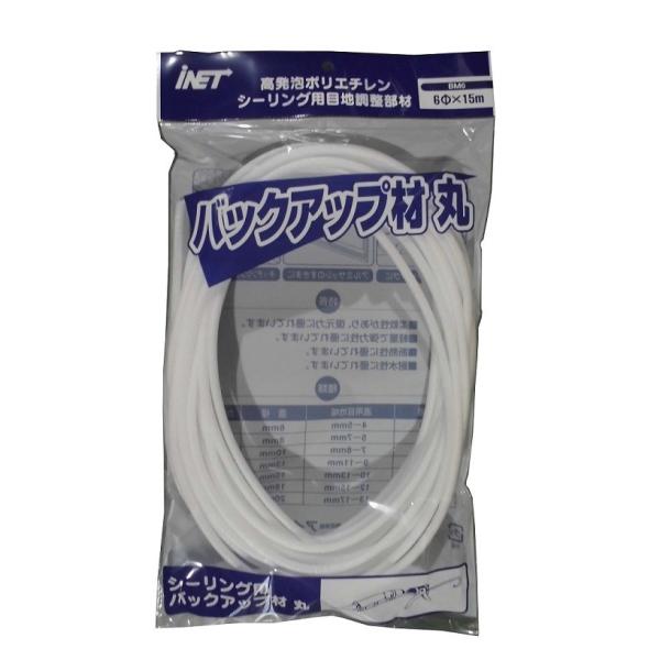 ○特長○自由な長さにカット可能、柔軟性があり、復元力にも優れている○用途○土木建材目地材、シーリング用バックアップ材ドア戸当たり、包装緩衝材、ガラスなどのパッキング材○仕様○　○材質○○質量○○分類○充填材/充填関連商材/バックアップ材