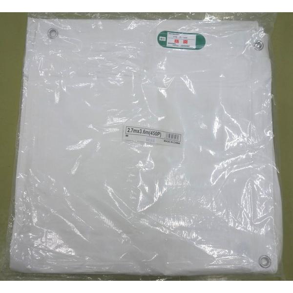 ○特長○○用途○養生・野積みカバー、暴雨防砂カーテンなどに使えます。            土木建設業や農林水産業などにも使うことが出来ます。○仕様○サイズ：2.7ｍX3.6ｍ　ハトメピッチ：約450mm○材質○○質量○○分類○シート/建築...