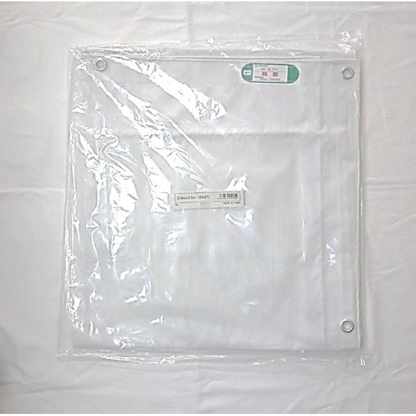 ○特長○○用途○養生・野積みカバー、暴雨防砂カーテンなどに使えます。            土木建設業や農林水産業などにも使うことが出来ます。○仕様○サイズ：0.9mX3.6m　ハトメピッチ：約450mm○材質○○質量○○分類○シート/建築...