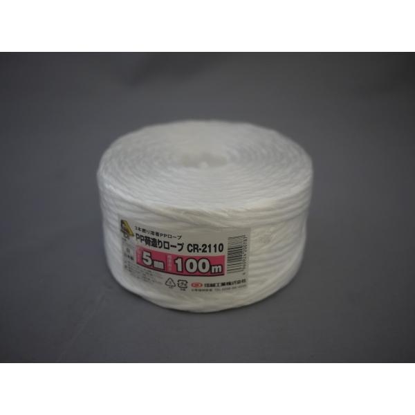 ○特長○３本撚りで強度は抜群。少し重めの荷造りに。○用途○溶着品で切り口がきれいでほつれない。○仕様○１００Ｍ５ｍｍ○材質○　ポリプロピレン○質量○　○分類○　作業用品／梱包用品／ひも