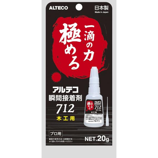 ○特長○■一滴数秒で強力接着■多用途瞬間接着剤○用途○片面に塗付し、すぐに接着面を合わせて固定。　数秒〜数分硬質プラスチック、ゴム、金属、木材、陶磁器、多種類○仕様○○材質○○質量○0.02ｋｇ○分類○接着剤/瞬間接着剤/