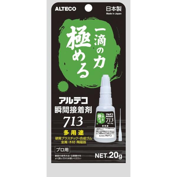 ○特長○■一滴数秒で強力接着■多用途瞬間接着剤○用途○片面に塗付し、すぐに接着面を合わせて固定。　数秒〜数分硬質プラスチック、ゴム、金属、木材、陶磁器、多種類○仕様○○材質○○質量○0.02ｋｇ○分類○接着剤/瞬間接着剤/