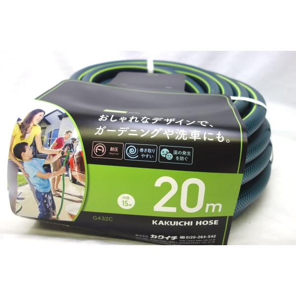 ○特長○表面がべたつきづらく、巻き取りやすく扱いやすいホースです。○用途○散水用や排水、保護カバーなど各種用途に使えます。○仕様○○材質○○質量○○分類○ホース・散水用品／ホース／散水ホース