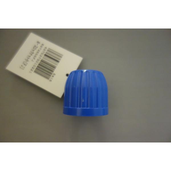 ○特長○ニップルのナットのみになります。○用途○適合ホースは１２〜１５mmです。取り扱い前には説明書を読みご使用ください。○仕様○○材質○○質量○○分類○ホース・散水用品/散水パーツ/