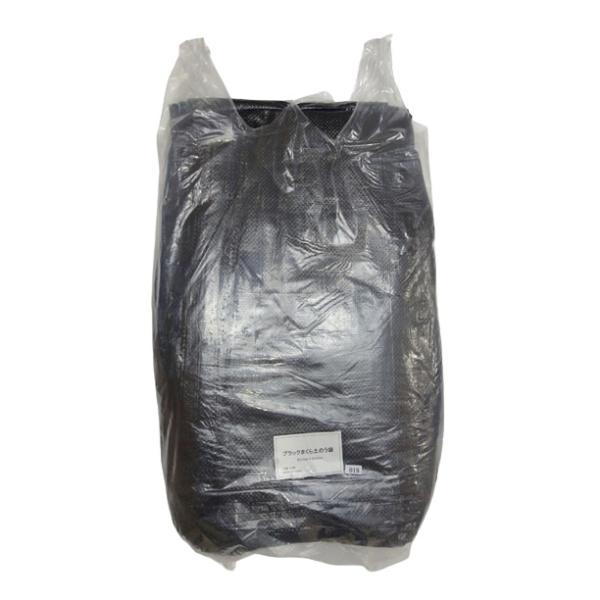 ○特長○紫外線劣化防止のＵＶ加工した土のう袋です。○用途○降雨時の仮設排水路や糊面の泥止めに。土木建設工事・建築工事・大雨などの水害対策などに。○仕様○色：黒　サイズ：約25cmX90cm　５０枚入○質量○○分類○土のう袋／耐候性土のう