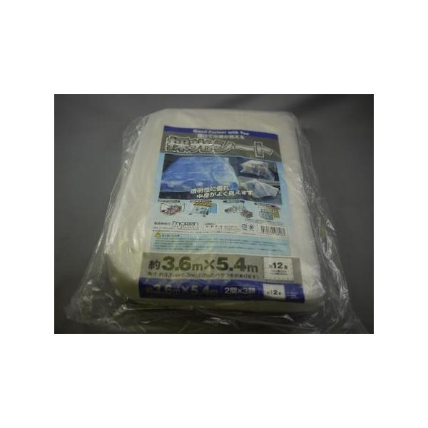 ○特長○中を見透す場所に最適な糸入り防水シートです。○用途○風による引張りにも強く、耐久・防水性に優れるシートです。収納する際も簡単に折り畳むことができます。○仕様○約3.6ｍX約5.4ｍ○材質○　ポリエチレン○質量○　2.6kg○分類○　...