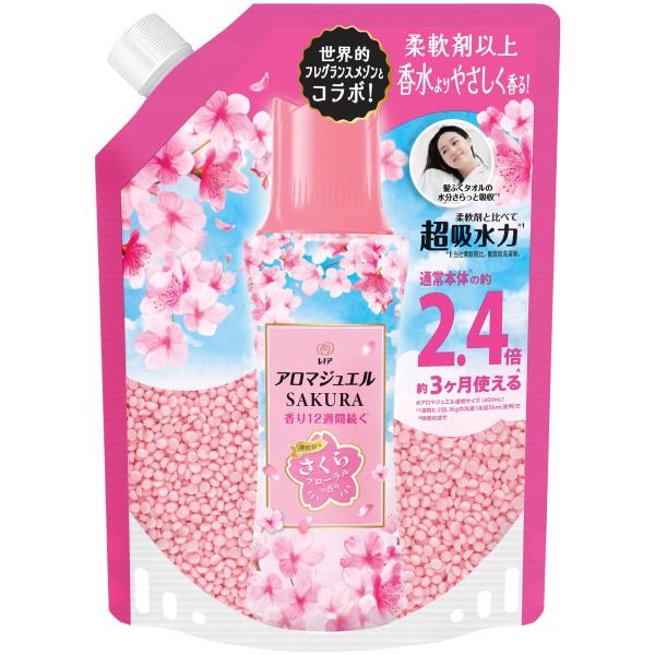 【配送について】※多くのお客様に可能な限り最短で配送するためにも、【置き配】での配送にご理解・ご了承願います。※複数の商品をご注文頂けた場合、発送するの兼ね合いから複数個口となり、別々のでのお届けとなる場合がございますこと、ご承知願います。...