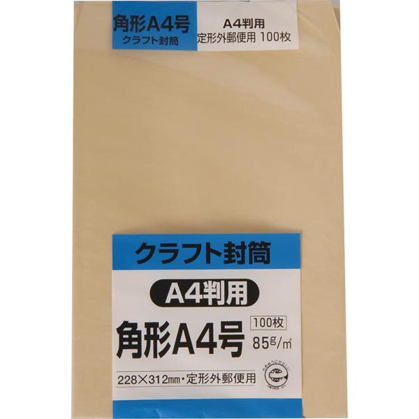 【配送について】※多くのお客様に可能な限り最短で配送するためにも、【置き配】での配送にご理解・ご了承願います。※複数の商品をご注文頂けた場合、発送するの兼ね合いから複数個口となり、別々のでのお届けとなる場合がございますこと、ご承知願います。...