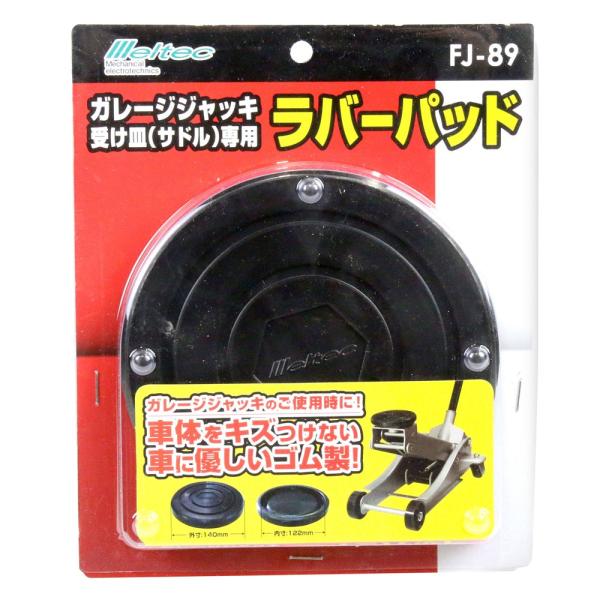【配送について】※多くのお客様に可能な限り最短で配送するためにも、【置き配】での配送にご理解・ご了承願います。※複数の商品をご注文頂けた場合、発送するの兼ね合いから複数個口となり、別々のでのお届けとなる場合がございますこと、ご承知願います。...