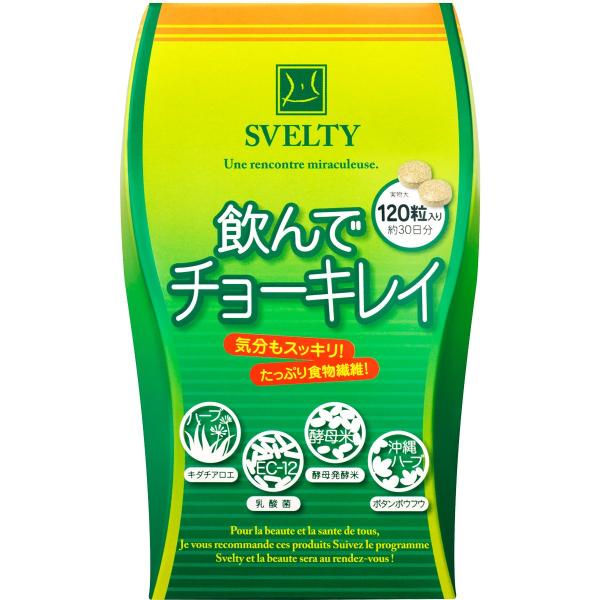 【配送について】※多くのお客様に可能な限り最短で配送するためにも、【置き配】での配送にご理解・ご了承願います。※複数の商品をご注文頂けた場合、発送するの兼ね合いから複数個口となり、別々のでのお届けとなる場合がございますこと、ご承知願います。...