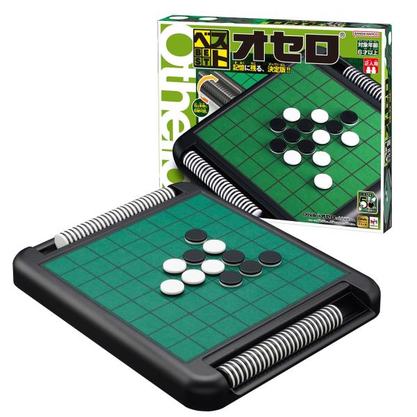 【配送について】※多くのお客様に可能な限り最短で配送するためにも、【置き配】での配送にご理解・ご了承願います。※複数の商品をご注文頂けた場合、発送するの兼ね合いから複数個口となり、別々のでのお届けとなる場合がございますこと、ご承知願います。...