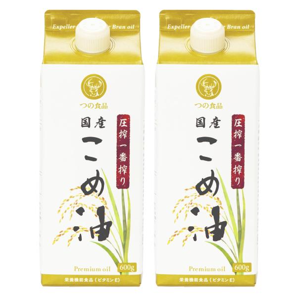 【配送について】※多くのお客様に可能な限り最短で配送するためにも、【置き配】での配送にご理解・ご了承願います。※複数の商品をご注文頂けた場合、発送するの兼ね合いから複数個口となり、別々のでのお届けとなる場合がございますこと、ご承知願います。...