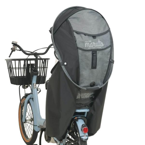 ●本製品はお子さまの送迎を目的とする簡易雨具および簡易日除けです。他の目的で使用しないでください。●バージョン6以前のhoro!にメッシュつばは取り付けられません。●通気性を考慮して設計していますが、下カバーを閉じて使用する場合はお子さまの...