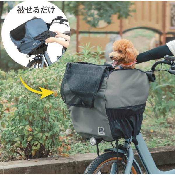 電動アシスト自転車専用モデル。自転車のカゴの大きさに合わせてバッグの大きさを変えることが可能ファスナーでのサイズ調節可能だから、すり鉢形状の自転車カゴに合わせてバッグを使用することもできます。バッグごと地面に落下しないよう、自転車カゴに固定...