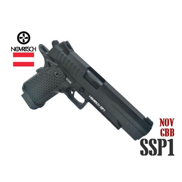 NOVRITSCH SSP1 Airsoft...
