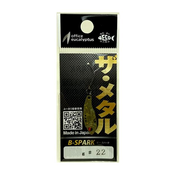 オフィスユーカリ Ｂスパーク2.9ｇ#24〜モリモリカラー追加しました。