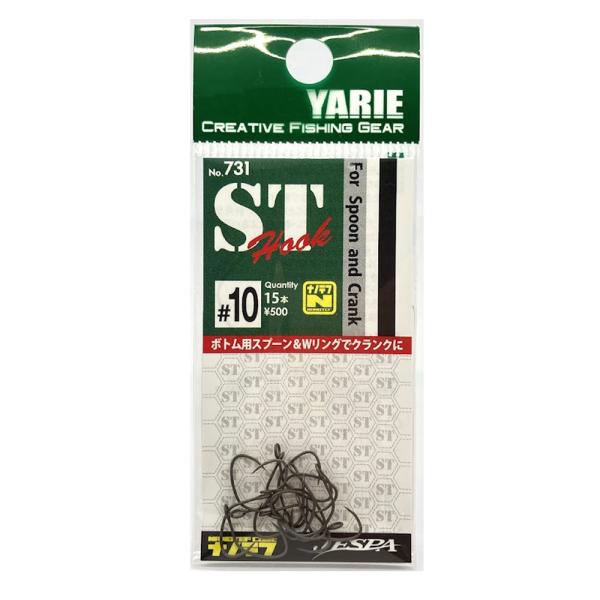 ヤリエ　No.731 STフック(ナノテフ）■入数：15本入り針先をややオープンに設計し、ゲイプを大きくとったため、小さなバイトでもより深く掛けることができるようになりました。また、針先を長くとることによって、針先がオープン気味になっている...