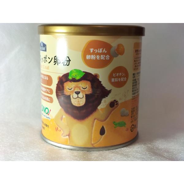 わんちゃん＆ねこちゃんの皮膚・毛並みが気になりませんか？涙やけでお馴染みのBLUE BAY社からついにすっぽん卵粉を使ったサプリメント登場　RICHER COAT（リッチャーコート）台湾からついに新登場三つの栄養素配合1.天然スッポン卵粉：...