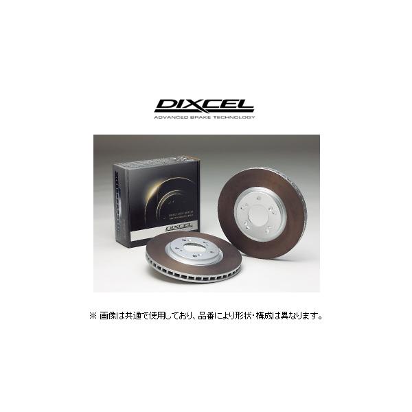 ■商品名：ディクセル　HDタイプ　ブレーキローター■品番：3159178S※必ず最後までご確認下さい。他モール等でも販売していますので、在庫欠品の際にはメーカー取り寄せとなります。ただし、メーカー在庫が欠品の場合には2ヶ月以上掛る場合がござ...