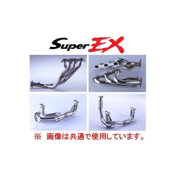 ■商品名：フジツボ スーパーEX(ベーシックVer) エキゾーストマニホールド ■品番：630-53442※必ず最後までご確認下さい。※沖縄/離島の送料は、【無料】ではございませんので、お申込み前に必ずお問合せ下さい。他モール等でも販売して...