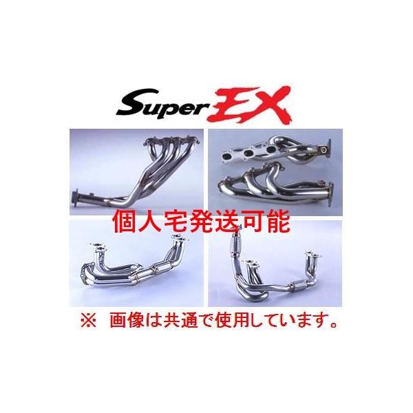 ■商品名：フジツボ スーパーEX(ベーシックVer) エキゾーストマニホールド ■品番：630-53442※必ず最後までご確認下さい。※沖縄/離島の送料は、【無料】ではございませんので、お申込み前に必ずお問合せ下さい。他モール等でも販売して...