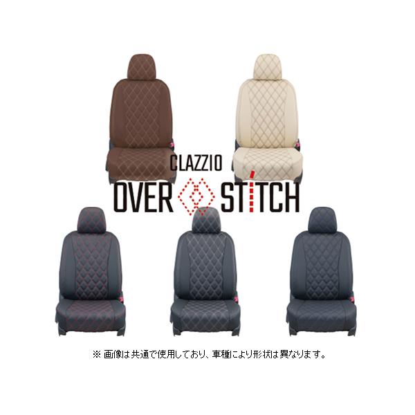 ■商品名：クラッツィオ オーバーステッチシートカバー■品番：ET-1652※必ず最後までご確認下さい。離島の送料は、表記と異なりますので修正させて頂きます。他モール等でも販売していますので、在庫欠品の際にはメーカー取り寄せとなります。ただし...