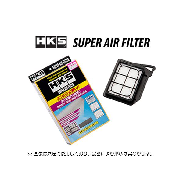 ■商品名：HKS スーパーエアフィルター■品番：70017-AT123※必ず最後までご確認下さい。他モール等でも販売していますので、在庫欠品の際にはメーカー取り寄せとなります。ただし、メーカー在庫が欠品の場合には2ヶ月以上掛る場合がございま...