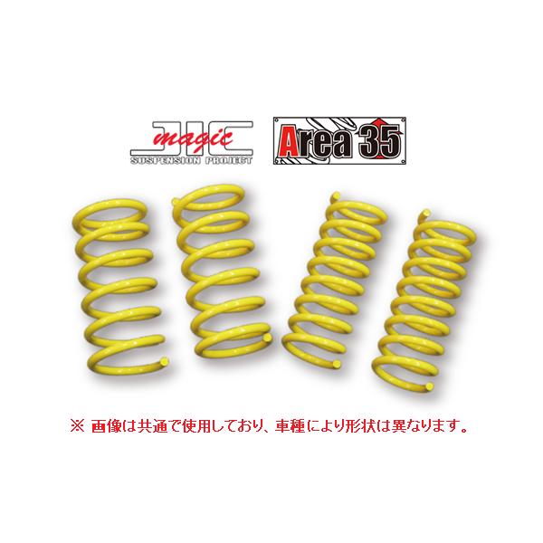 ■商品名：JIC ライトタイガー エリア35 リフトアップサス ■品番：ARDA62※必ず最後までご確認下さい。他モール等でも販売していますので、在庫欠品の際にはメーカー取り寄せとなります。ただし、メーカー在庫が欠品の場合には2ヶ月以上掛る...