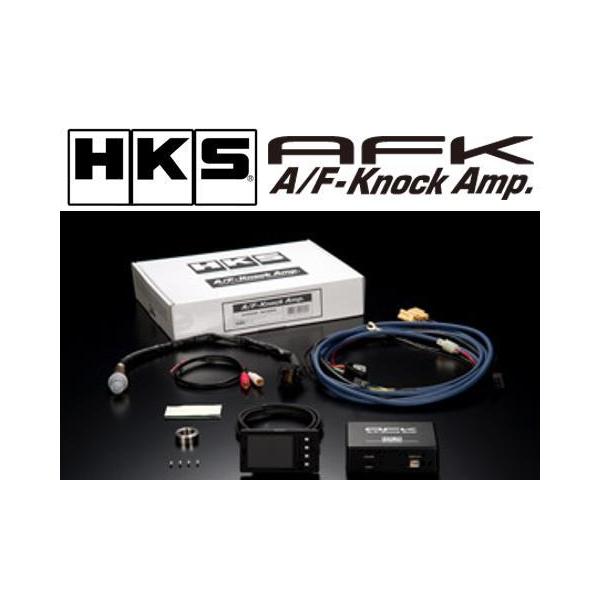 ■商品名：HKS ハーネス・配管類 A/Fノックアンプ2/3用センサー ■品番：44999-AK022※必ず最後までご確認下さい。※沖縄/離島の送料は、【無料】ではございませんので、お申込み前に必ずお問合せ下さい。他モール等でも販売していま...