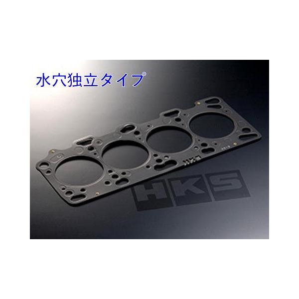 ■商品名：HKS ストッパー水穴独立タイプヘッドガスケット(2mm) 7M-GTE ■品番：2301-RT032※必ず最後までご確認下さい。※沖縄/離島の送料は、【無料】ではございませんので、お申込み前に必ずお問合せ下さい。他モール等でも販...