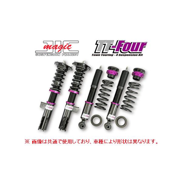 ■商品名：JIC TT-Four 車高調■品番：T4H022※必ず最後までご確認下さい。※沖縄/離島の送料は、【無料】ではございませんので、お申込み前に必ずお問合せ下さい。他モール等でも販売していますので、在庫欠品の際にはメーカー取り寄せと...