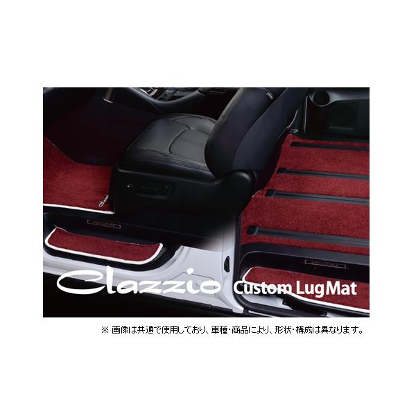 ■商品名：クラッツィオ カスタムフロアマット ラグマットXLサイズ■品番：ETC1514X534※必ず最後までご確認下さい。離島の送料は、表記と異なりますので修正させて頂きます。他モール等でも販売していますので、在庫欠品の際にはメーカー取り...