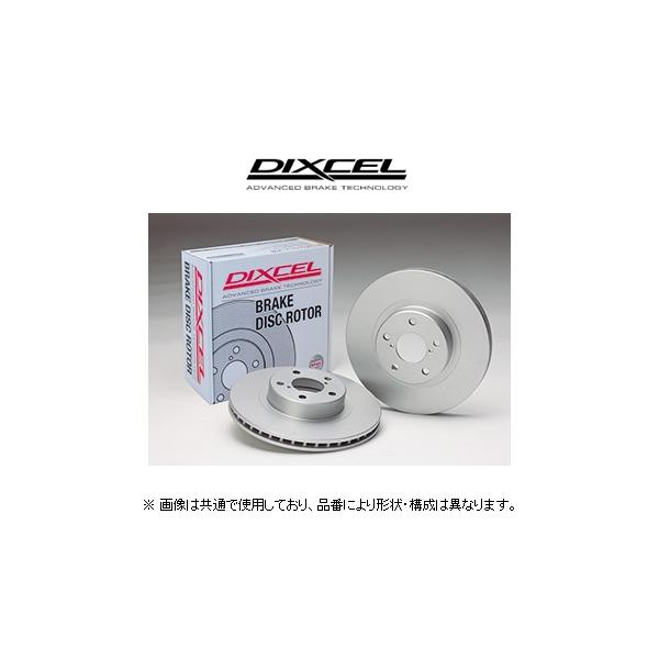 ■商品名：ディクセル　PDタイプ　ブレーキローター■品番：3218172S※必ず最後までご確認下さい。他モール等でも販売していますので、在庫欠品の際にはメーカー取り寄せとなります。ただし、メーカー在庫が欠品の場合には2ヶ月以上掛る場合がござ...