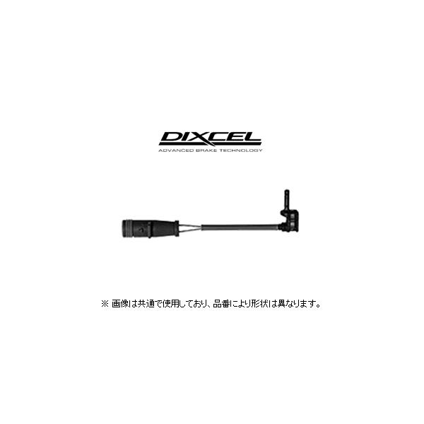 ■商品名：ディクセル　ブレーキパッドセンサー■品番：5679-L370※必ず最後までご確認下さい。他モール等でも販売していますので、在庫欠品の際にはメーカー取り寄せとなります。ただし、メーカー在庫が欠品の場合には2ヶ月以上掛る場合がございま...