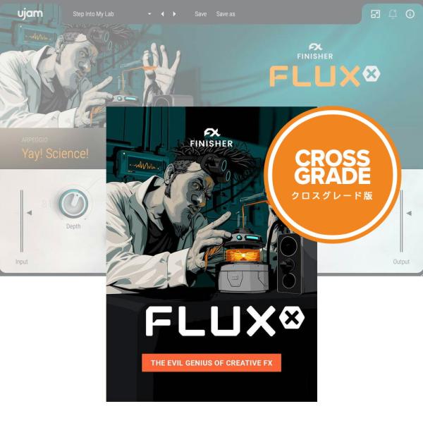 UJAM Finisher FLUXX クロスグレード【メール納品】