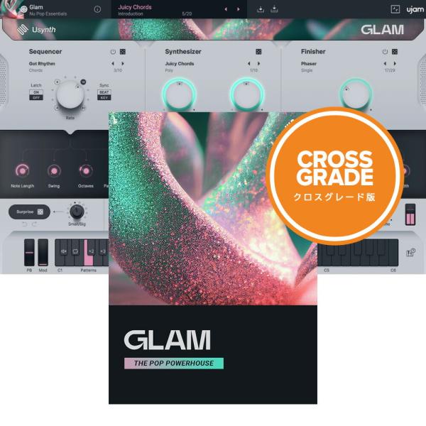 UJAM Usynth GLAM クロスグレード【メール納品】