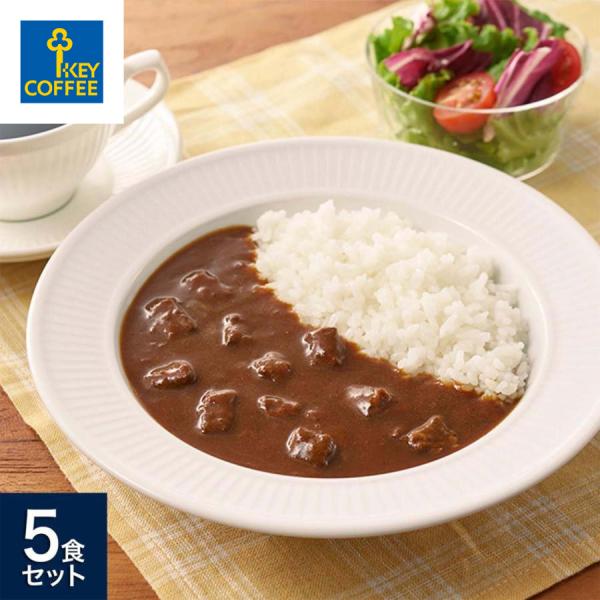 じっくり煮込んだフォン・ド・ボーにりんごやバナナのピューレが入った、辛さの中にも甘みのあ欧風ビーフカレーです。