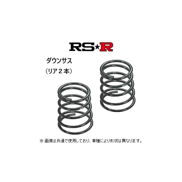 ■商品名：ダウンサス■品番：D035DR※必ず最後までご確認下さい。※沖縄/離島の送料は、【無料】ではございませんので、お申込み前に必ずお問合せ下さい。他モール等でも販売していますので、在庫欠品の際にはメーカー取り寄せとなります。ただし、メ...