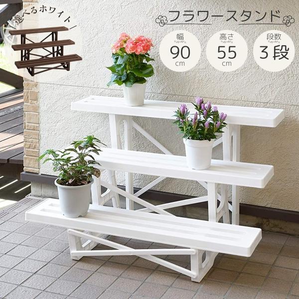 【軽量＆コンパクト設計】プラスチック製で軽量なので、女性でも簡単に持ち運べ、組み立ても工具不要ですぐに完成。コンパクトサイズで様々な場所に置けて便利です。【Made in 燕三条】職人の町・新潟県燕三条で製造された国産品。丁寧な作りと高品質...