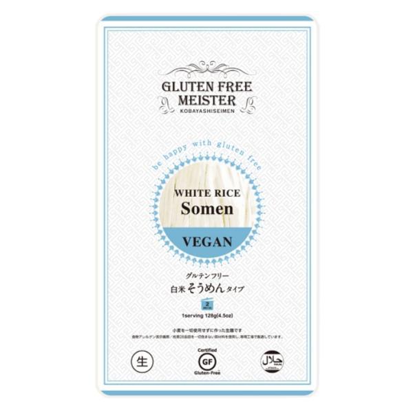 国内産の米粉を使用して作ったグルテンフリーそうめんです。細い麺ですが、コシがあるそうめんです。麺は、低温乾燥塾製麺を使用、ゆであがりの食感は、生麺と変わらない弾力のある麺です。原材料名：米粉（国産）、馬鈴薯でん粉、食酢／増粘剤（キサンタンガ...